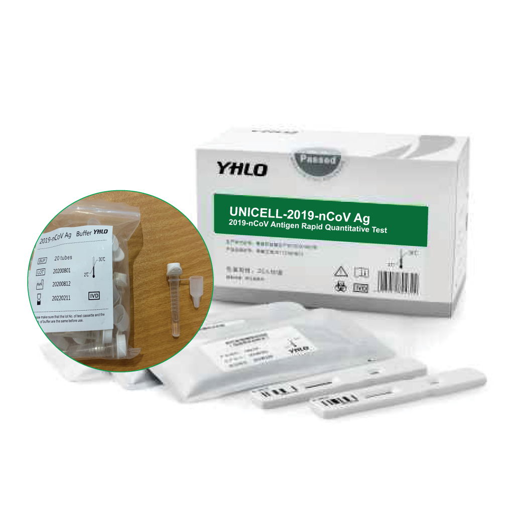 YHLO UNICELL - Rapid Test Antigen COVID19 - PT. SETIA ANUGRAH MEDIKA