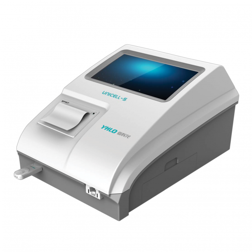 YHLO UNICELL - Rapid Test Antigen COVID19 - PT. SETIA ANUGRAH MEDIKA