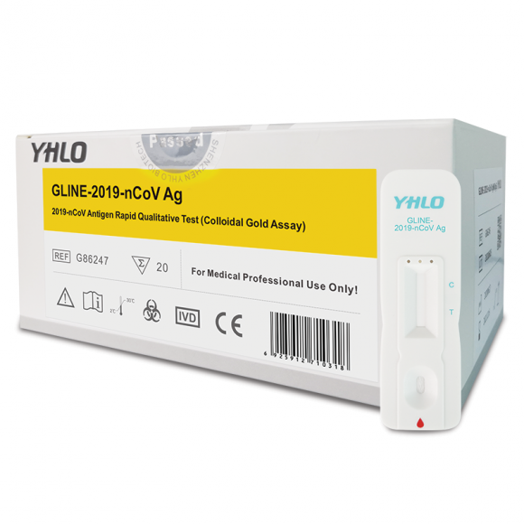 YHLO UNICELL-S - POCT Platform - PT. SETIA ANUGRAH MEDIKA