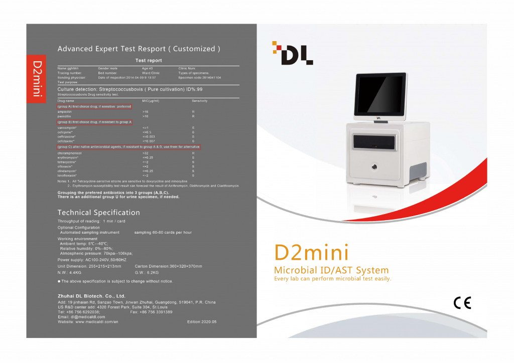 D2 Mini - Microbial ID/AST System - PT. SETIA ANUGRAH MEDIKA